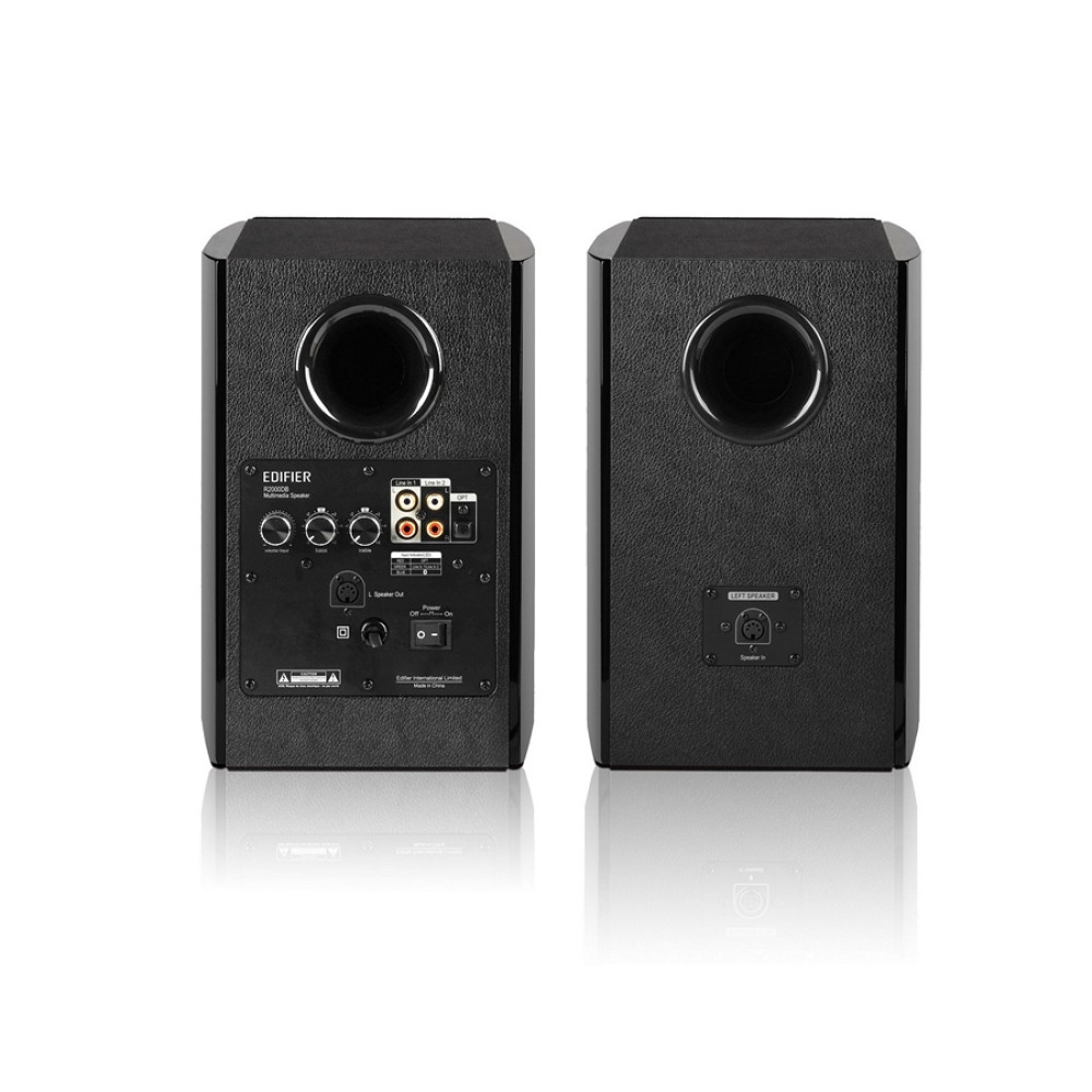 Edifier R2000DB, Black pe neocomputer.md